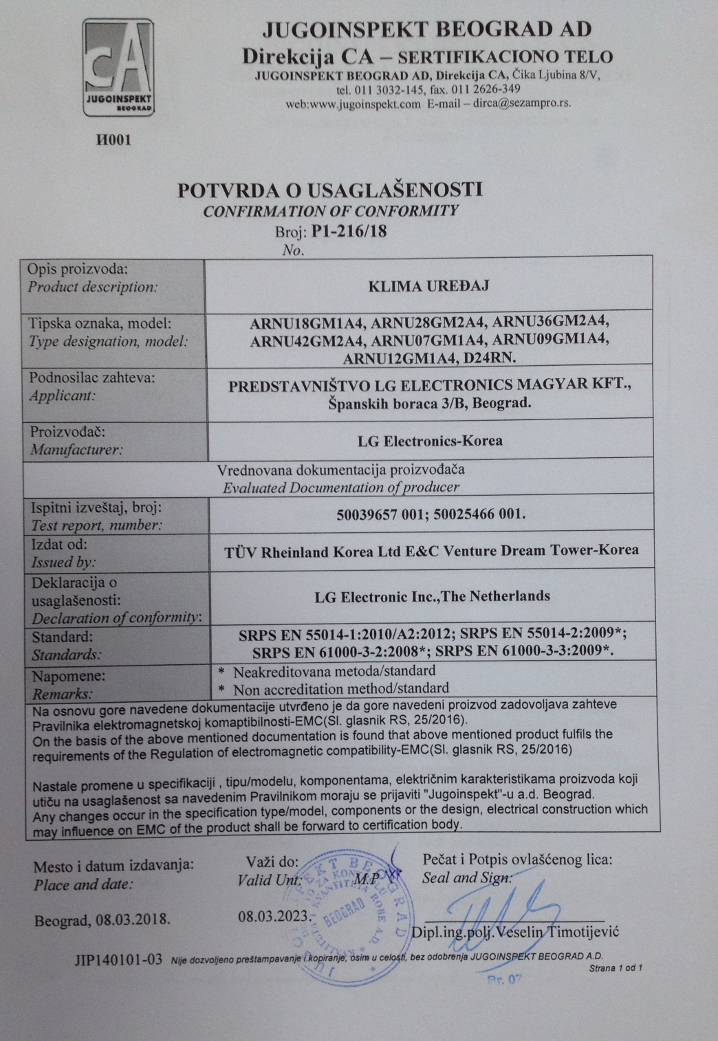 KLIMA UREĐAJ LG ARNU36GM2A4 – Steelsoft